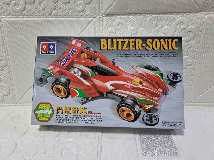 Da Xing Blitzer Sonic Mini 4wd kit VS Chassis(Tamiya Copy) | Lazada PH