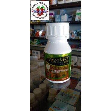 FUNGISIDA VIGOLD-T 480 SC 100 ML (pembasmi penyakit tanaman) | Lazada Indonesia