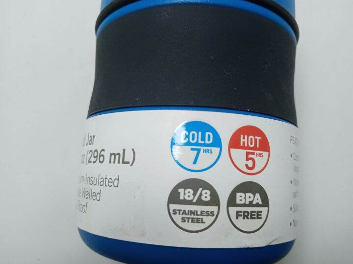 BUILT FOOD JAR 10oz(296ml) cold 7hrs/hot5hrs ( D. blue & BLK) | Lazada PH