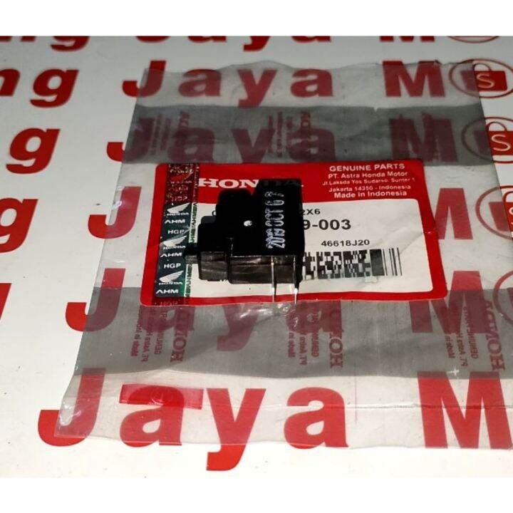 SWITCH REM KANAN SWITCH SWIT REM SUPRA BEAT VARIO SATRIA FU ORI ASLI ...