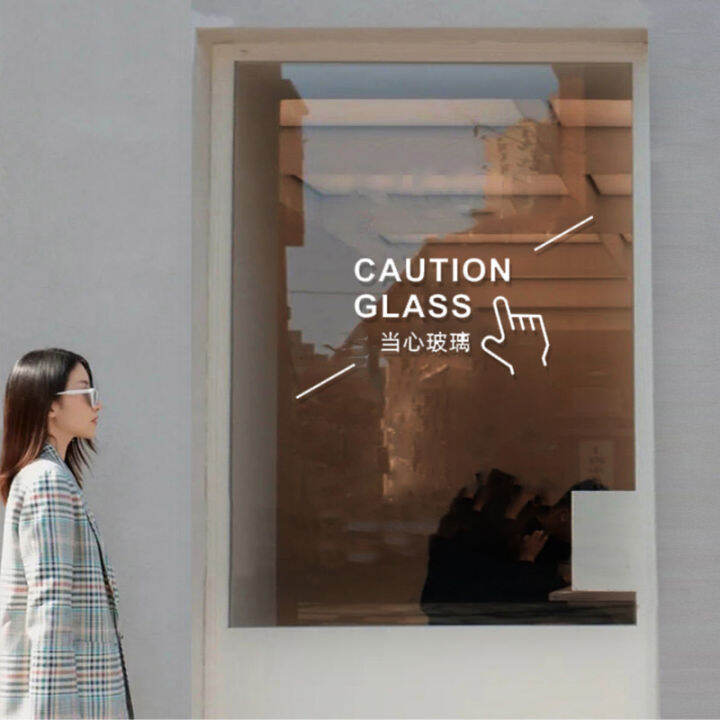 Be Careful Be Careful Glass Post It Note Touch The Head And Hit The Head Warm Reminder
