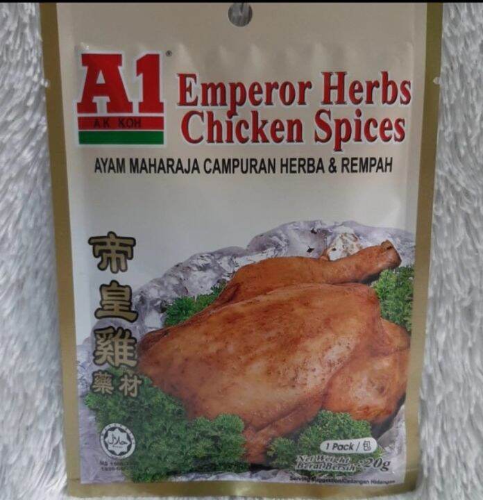 A1 emperor herbs chicken spices Ayam maharaja campur herba&rempah ...