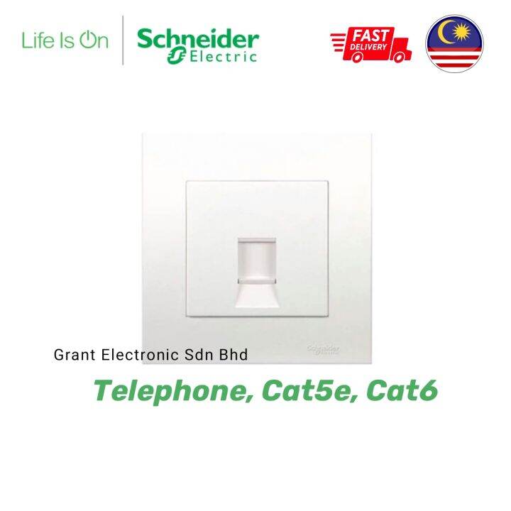 Schneider Vivace Telephone Socket Cat5e Cat6 RJ45 | Lazada