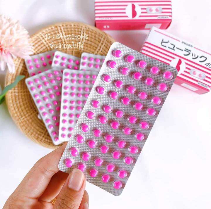 Kokando Slimming Pills from Japan 1 Banig | Lazada PH