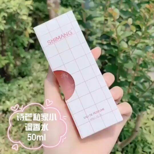 SHIMANG Perfume Original Perfum for Women Eau De Perfume Long Lasting ...