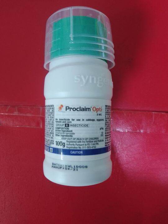 PROCLAIM OPTI EMAMECTIN BENZOATE INSECTICIDE(100 GRAMS)BY SYNGENTA ...