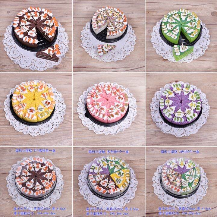 Simulation Cake Food Model Mousse Roll Heart Fake Cake Fan-Shaped ...