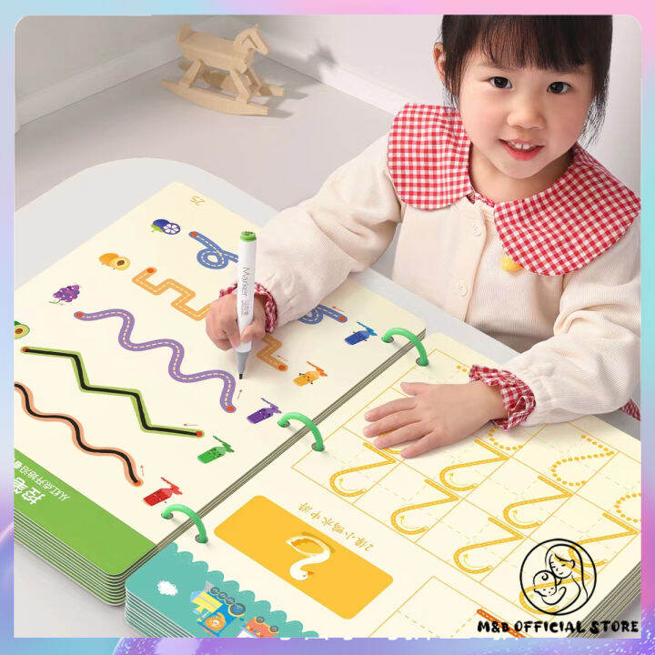 2-6 years Preschool Educational Control Pen Training Tracing Workbook ...
