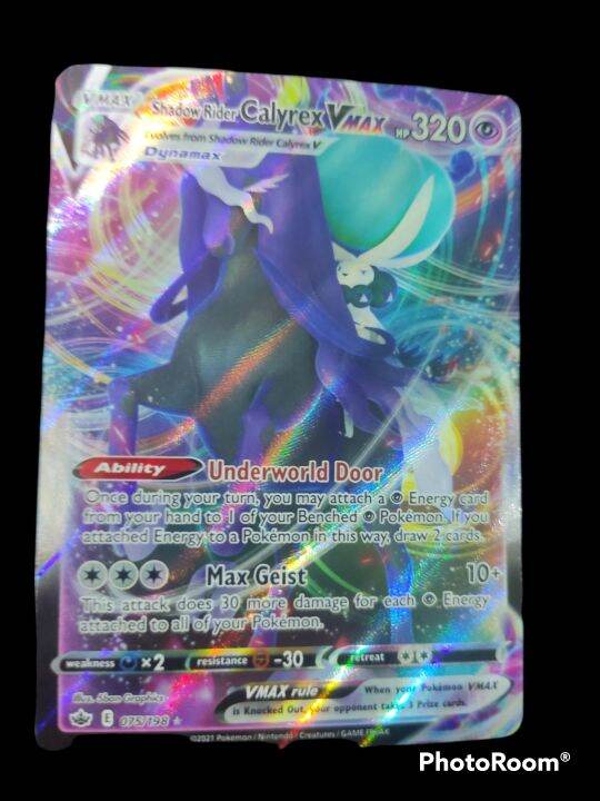Pokemon Card - Shadow Rider Calyrex VMAX - 75/198 - Ultra Rare Sword ...