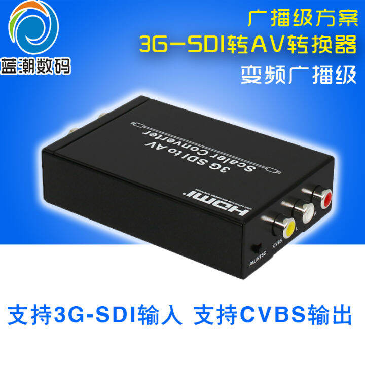 SDI to AV Converter SDI to CVBs HD-SDI to Composite 3G HD Sd-sd to AV PAL/NTSC | Lazada PH