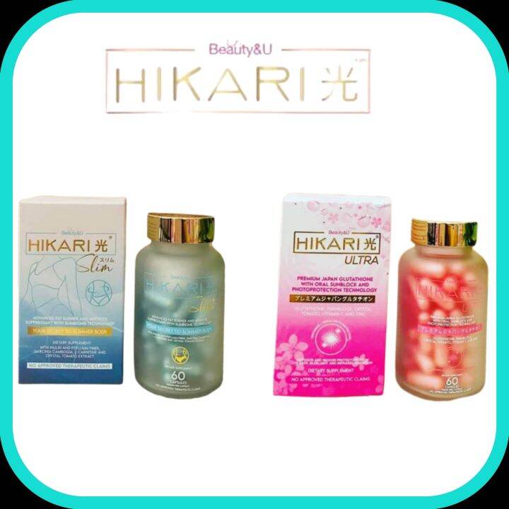 HIKARI Ultra | HIKARI Slim 60 Capsule | Lazada PH