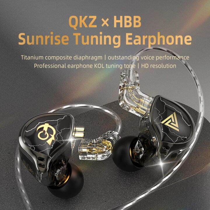 QKZ x HBB In Ear Monitor Earphone 10mm Titanium-Coated Diaphragm KOL ...