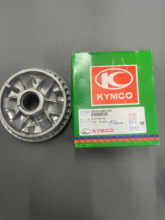 Kymco Super8 125/150cc,Like125/200i,Agility/Superz Pulley/22110-KUDU-E80 | Lazada PH