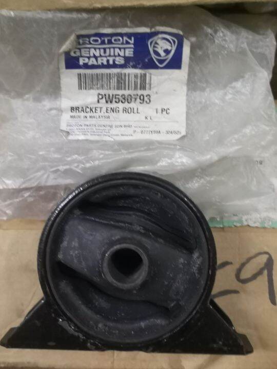 Proton Waja 1.6, Gen 2, Persona MT Rear Engine Mounting | Lazada