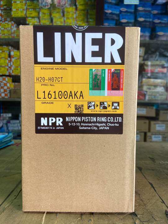 ปลอกสูบ HO7C,HO7CT, EH700 mark X เเละ Y | Lazada.co.th