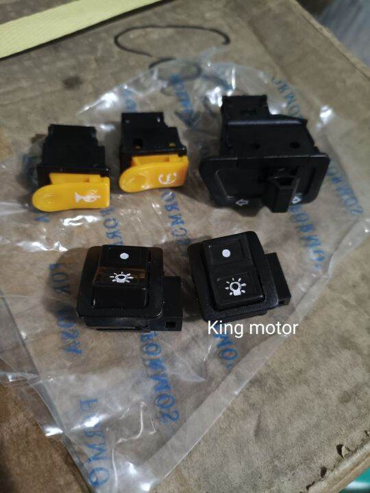 Tombol saklar switch kanan kiri komplit set Hazard sen dim klakson ...