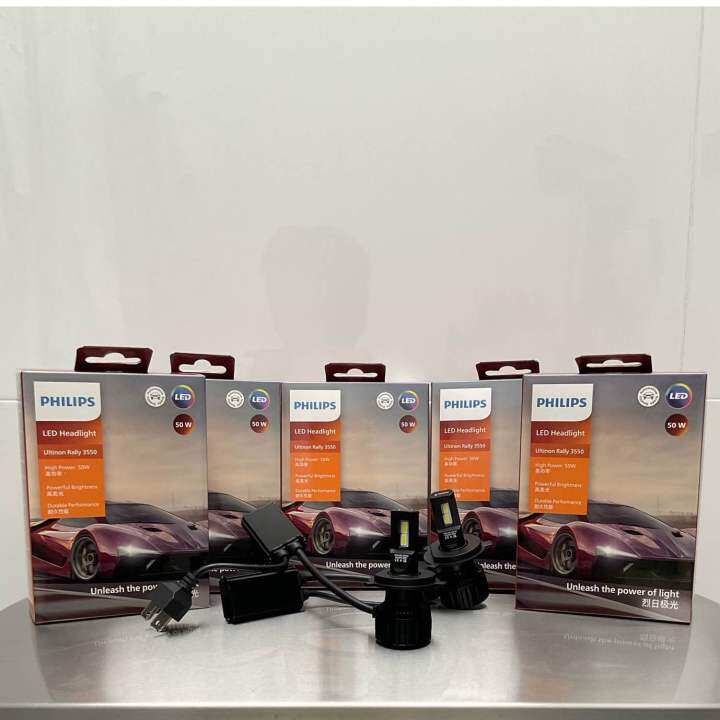 หลอดไฟหน้า LED Philips Ultinon Rally 3550 H7 H4 HB3 HB4 H11 HIR2 50 ...