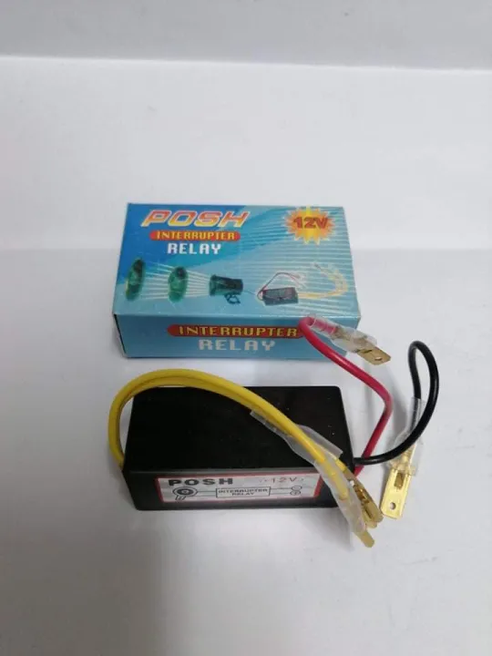 Relay Interaptor For Motorcycle Fit For Muffler Interaptor Fit For Horn ...