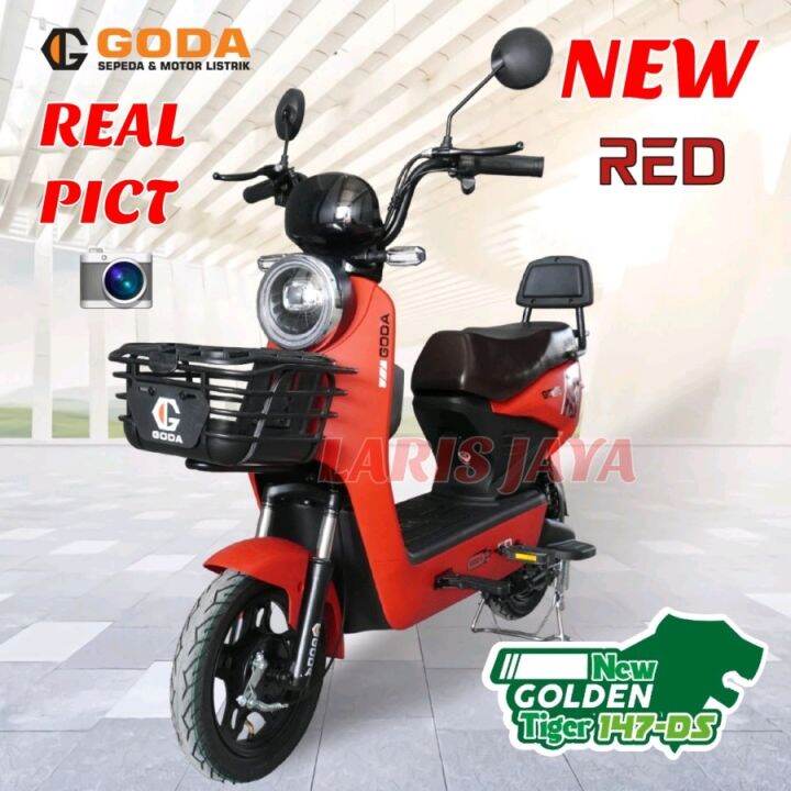 SEPEDA LISTRIK GODA 147DS SEPEDA LISTRIK JOK MOTOR GODA 147D S TERBARU ...