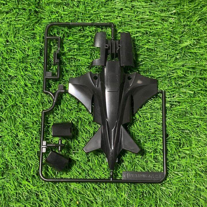 Tamiya Rayhawk Gamma Body (Parts Out) | Lazada PH