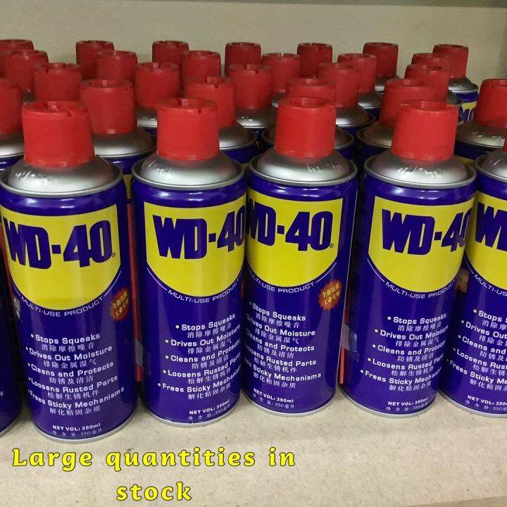READY STOCK!!! WD-40 Anti-Rush Spray-350ml (Brand New Packaging) Multi ...