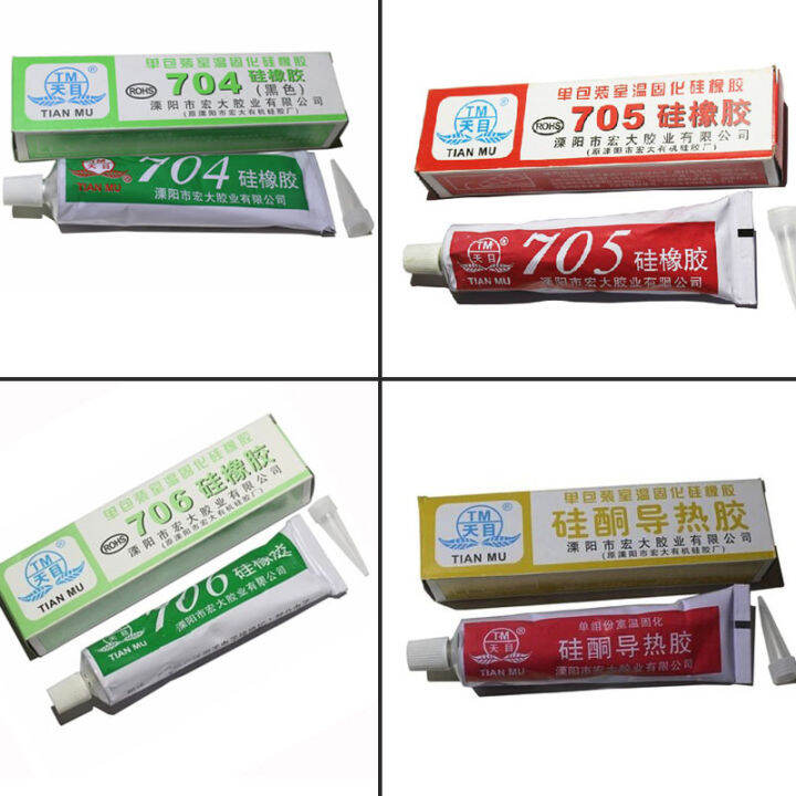 Tianmu 704/705 /706 Silicone Rubber White and Black Transparent Sealing Silicone Thermal ...