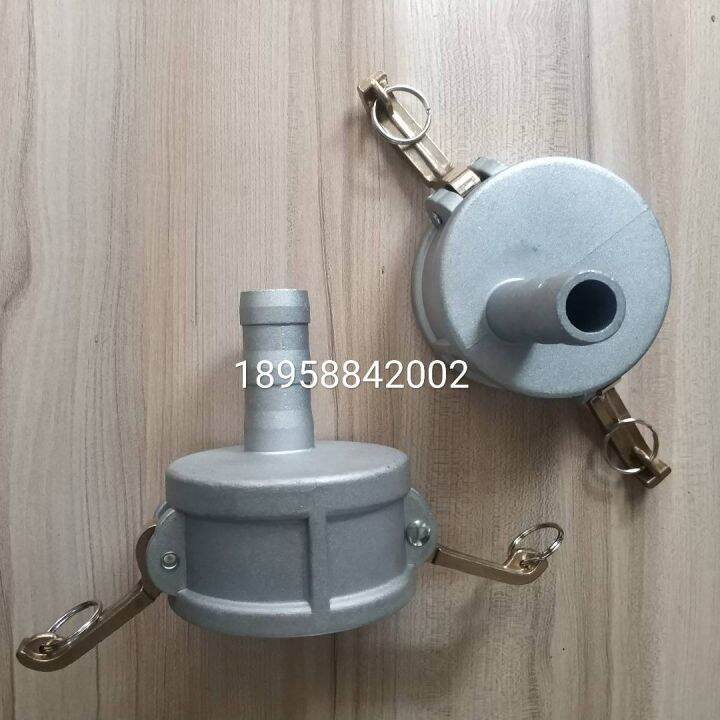 Female End Cannula Reducing Quick Joint Reducing Soft Joint Eccentric ...