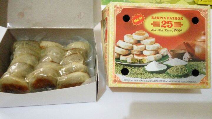 BAKPIA PATHOK 25 JOGJA bakpia basah kacang hijau vakum ( isi 15 ...
