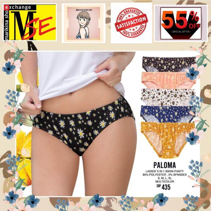 MSE PALOMA 5 IN 1 BIKINI PANTY 100% ORIGINAL | Lazada PH