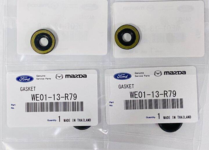 ซีลเบ้าหัวฉีดตัวเล็ก แหวนปะเก็นหัวฉีด MAZDA FORD BT50 / NEW RANGER รหัส ...