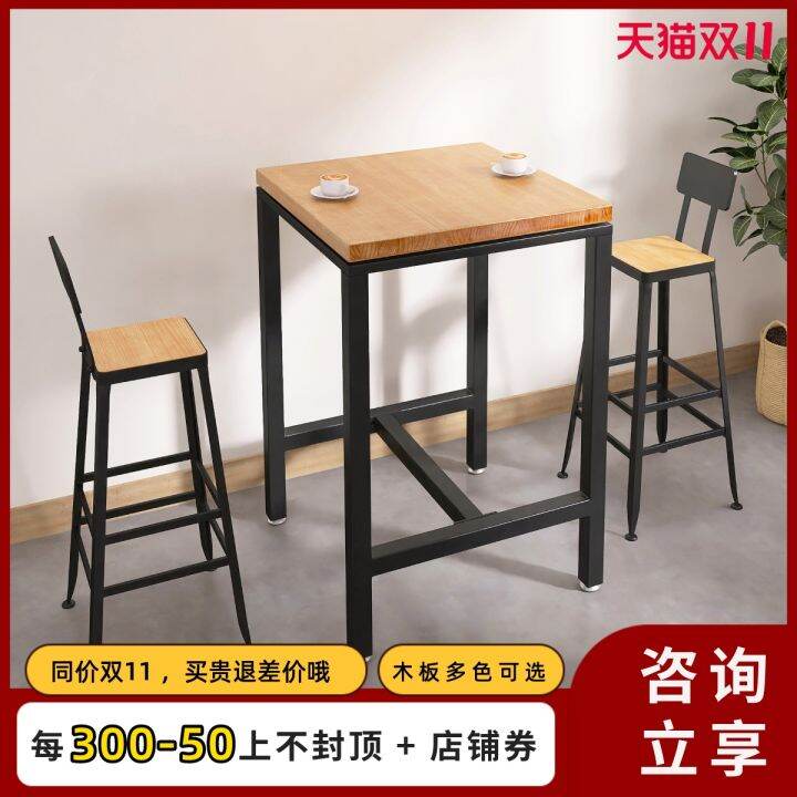 Bar High Bar Table Wrought Iron Solid Wood Convenience Store Restaurant ...