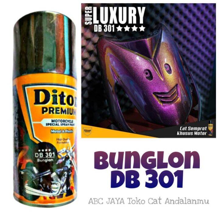 Pilok Pylox Cat Semprot Diton Premium Bunglon DB301 Chameleon Cameleon ...