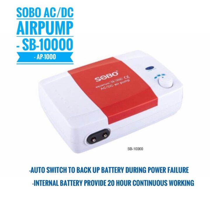 Sobo AP-1000 (New Model)12w Ac/Dc 2 Outlet Airpump 12w | Lazada