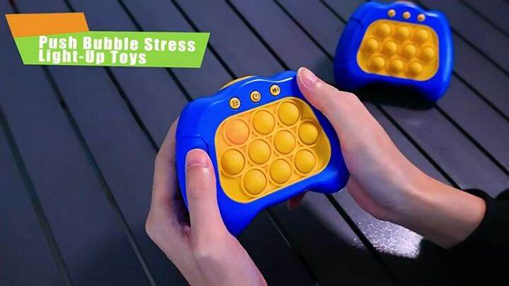 Pop Push Childrens Press Handle Fidget Toy Pinch Feeling Quick Push ...