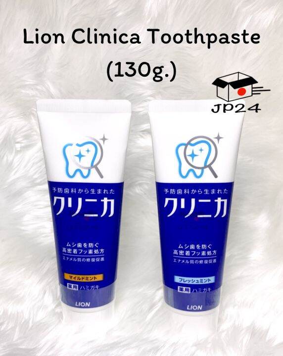 Lion Clinica Toothpaste (130g.) ยาสีฟันญี่ปุ่นพร้อมส่ง | Lazada.co.th
