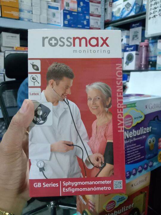 ROSSMAX BP | Lazada PH