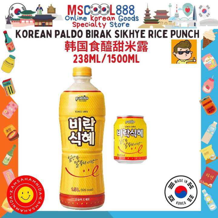 Korea Paldo Birak Sikhye Rice Punch 238ml / 1.5L韓國食醯甜米露 | Lazada