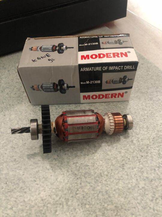 Armature angker modern M-2130b | Lazada Indonesia