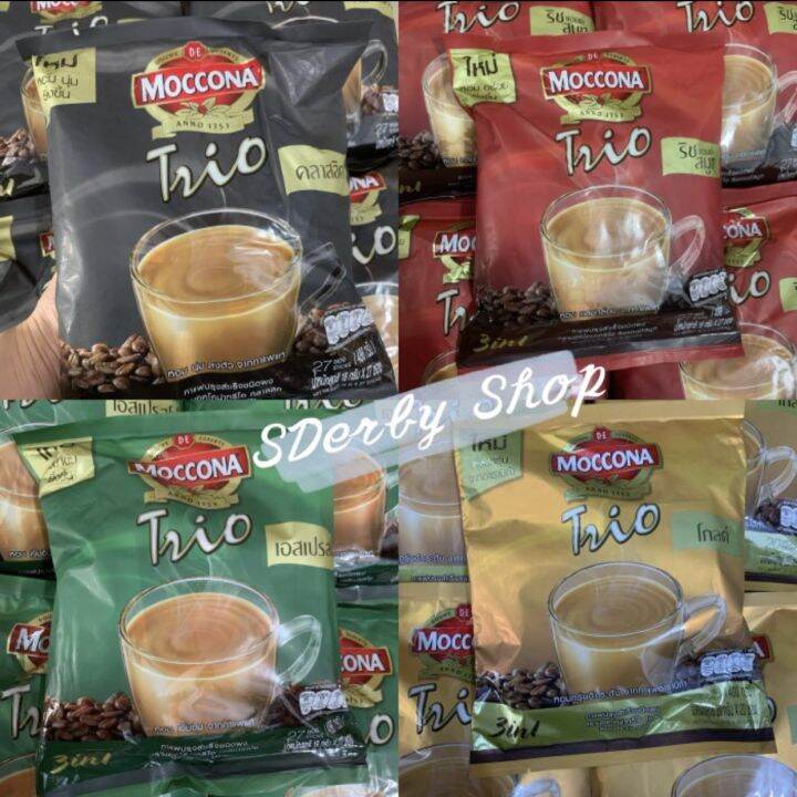 Maccona Trio Instant Coffee Thailand Kopi Instan Macona | Lazada Indonesia
