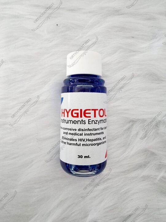 Hygietol Disinfectant for Instruments | Lazada PH