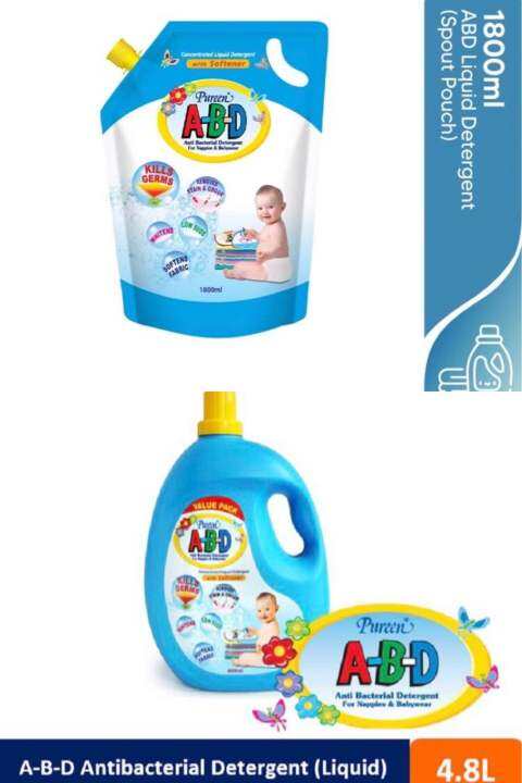 PUREEN ABD Anti-Bacterial Liquid Detergent With Softener 4800ml/ 1800 ...