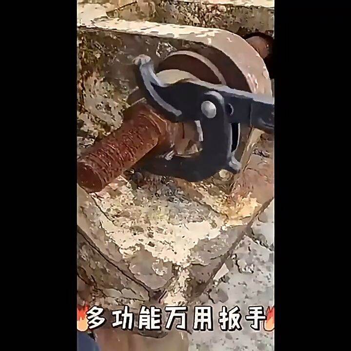 30-60mm Self Locking Adjustable Wrench heavy duty 14-30mm pipe wrench ...