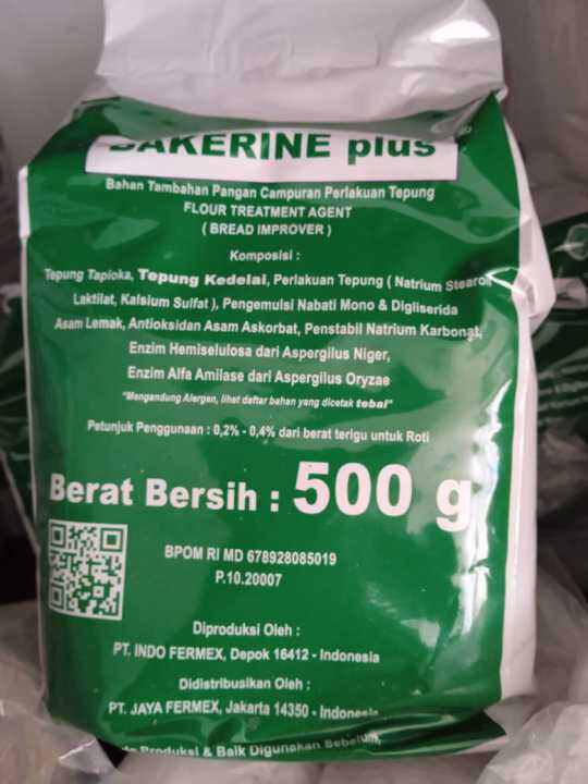 bakerine plus 500g | Lazada Indonesia