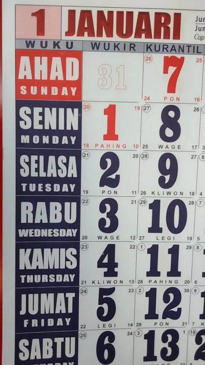Kalender 2024 Model Ahad Ukuran 32x50cm Angka Besar dan Lengkap ada ...