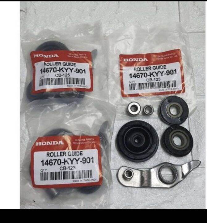HONDA GUIDE 14670-KYY-901 CB 125 | Lazada PH