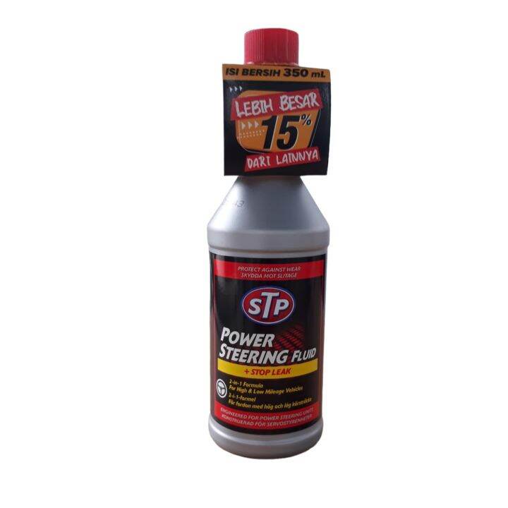 STP Power steering fluid + stop leak 354ml | Lazada Indonesia