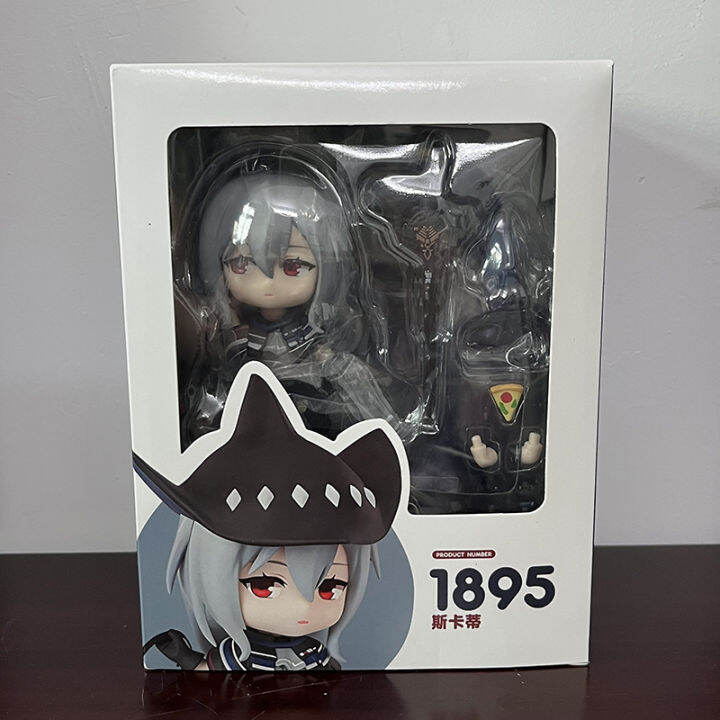 Toystoreshop 10cm Nendoroid Arknights 1895 Skadi Figure Skadi the ...