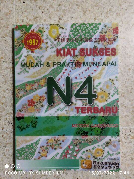 BUKU KIAT SUKSES MUDAH & PRAKTIS MENCAPAI N4 EDISI TERBARU DENGAN ...