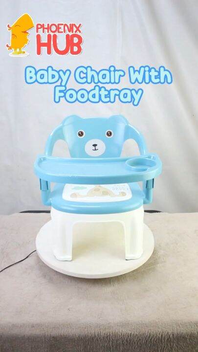 Phoenix Hub KDC04 2 in 1 Multifunctional Beep Chair For Kids Baby ...