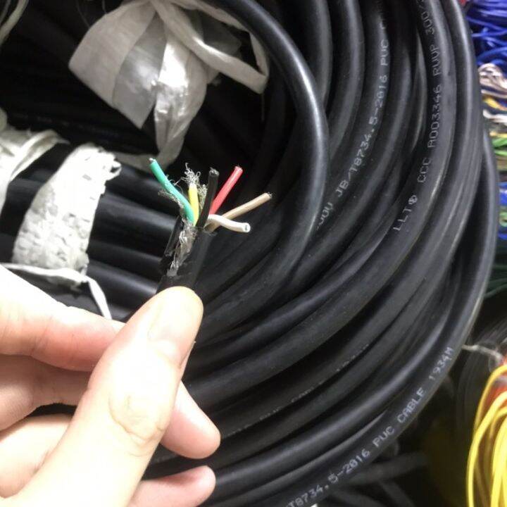 [5mét] Dây điện 6x0.5mm2/6x0.3mm2 loại tốt _bọc kim 2lớp chống nhiễu ...